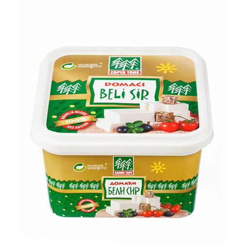 Supermarketi Plitvice. Sir beli domaci 45% 400g Zapis Tare